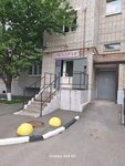 Salon krasoty (Orbitalnaya Street No:76, Severniy Microdistrict), kuaförler  Rostov‑na‑Donu'dan