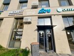 Oqy (Turan dańǵyly No:34А), kütüphaneler  Astana'dan