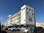 Garmoniya (Gubanova Street No:3), tıp merkezleri ve klinikler  Samara'dan
