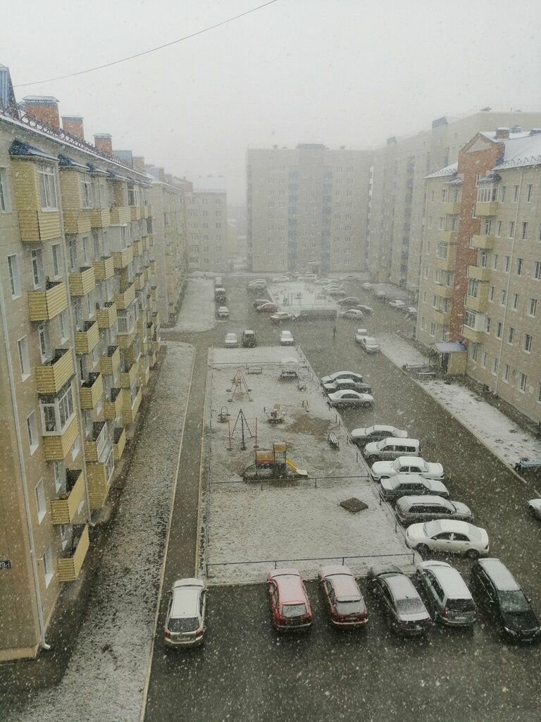 Oyun alanı Playground, Biysk, foto