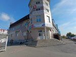 Абрис (Lazurnaya Street No:57), mühürlerin ve pulların  Barnaul'dan
