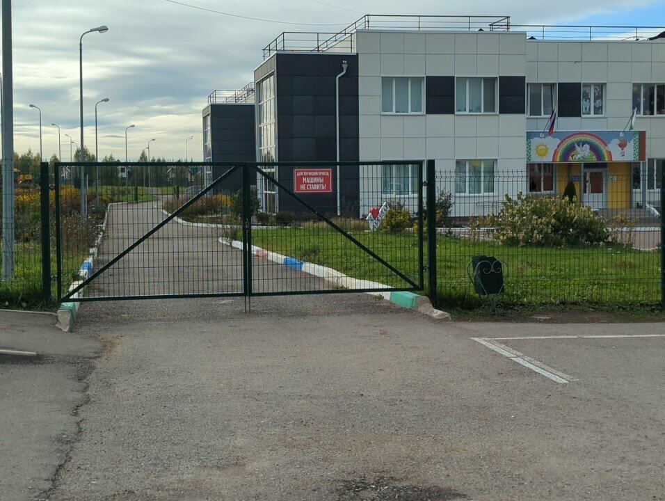 Spor kulüpleri Каскад, Başkurdistan, foto