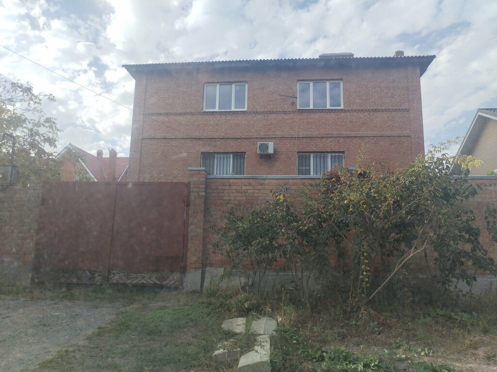 Eczaneler Улица Канта, 37, Rostovskaya oblastı, foto