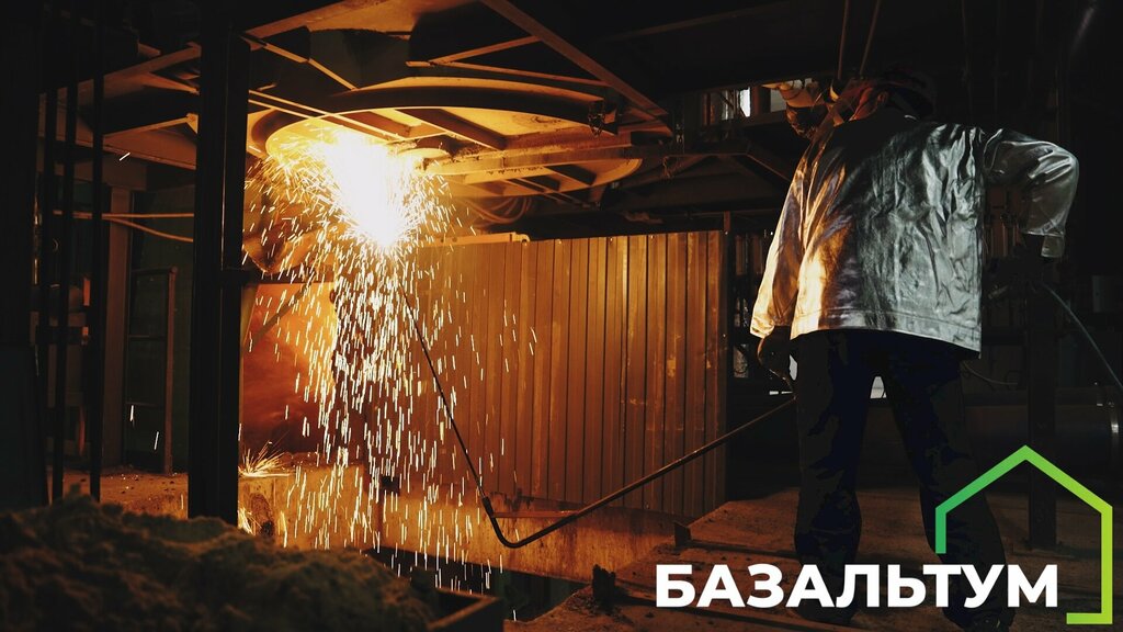 Isı yalıtım malzemeleri Basaltum, Mogiliovskaya oblastı, foto