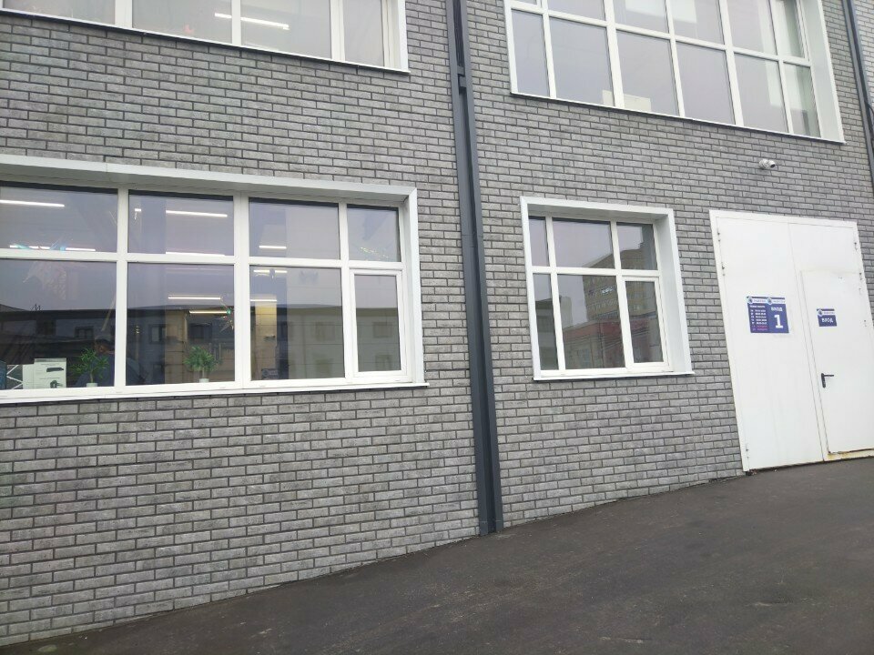 Kahve otomatı Self, Moskova, foto