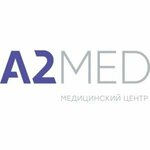 A2med (Gubanova Street No:32), tanı merkezleri  Samara'dan
