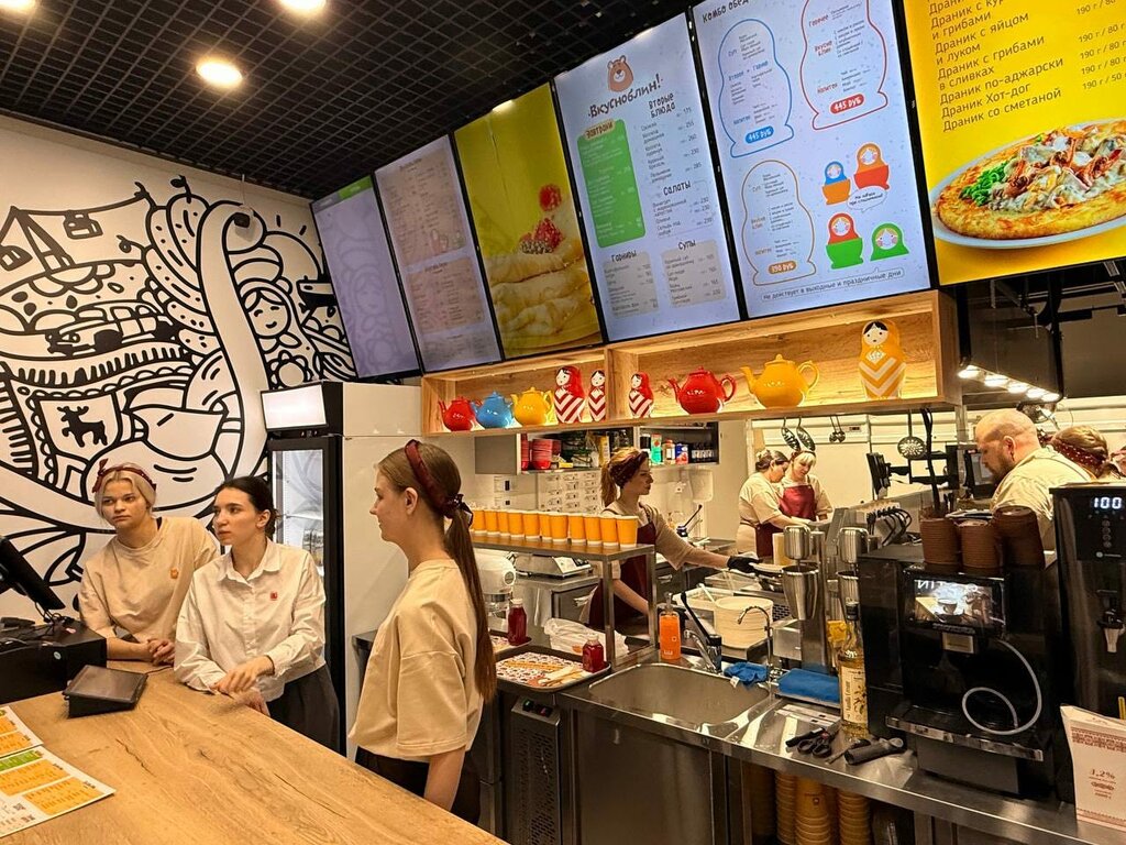 Fast food Вкусноблин, Nijni Novgorod, foto