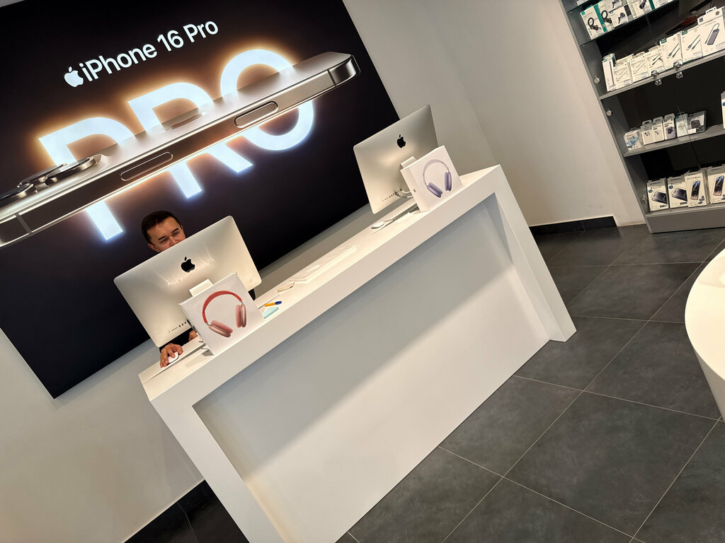 Elektronik eşya mağazaları Connect Store, Simferopol (Akmescit), foto