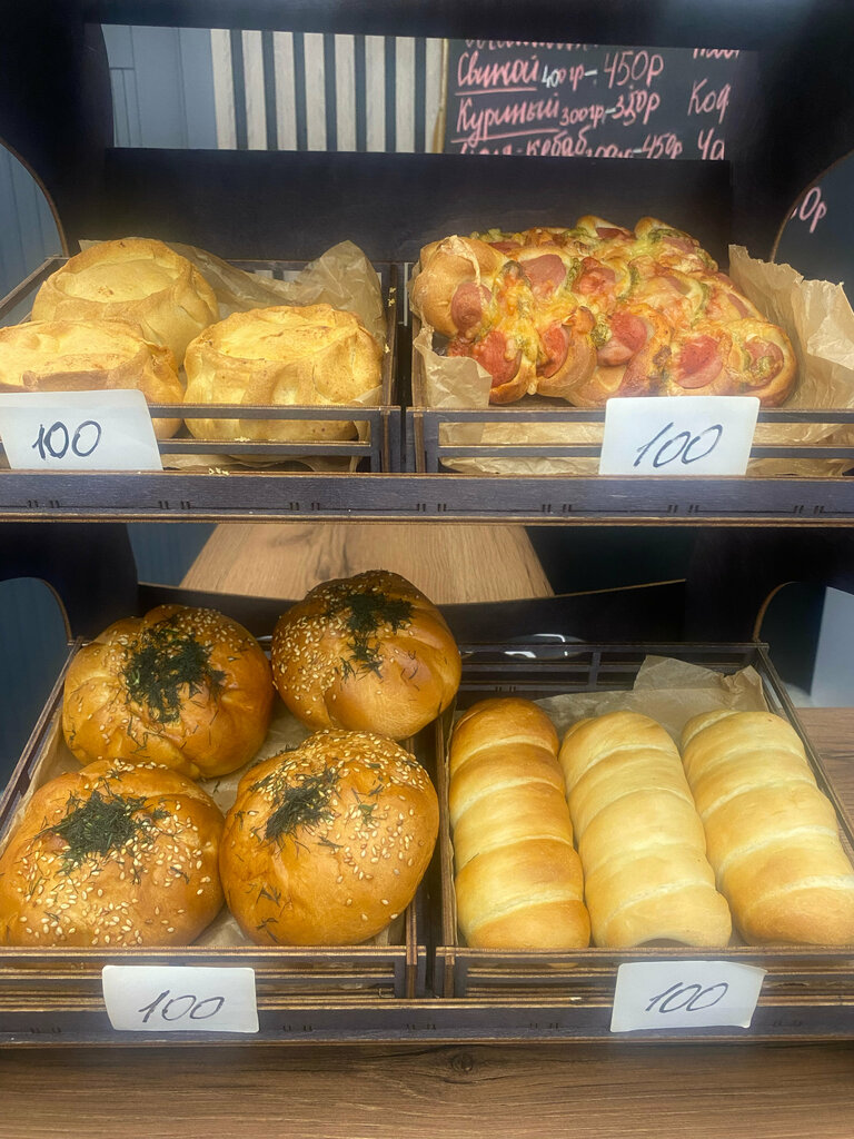 Kafe Восточное, Orenburgskaya oblastı, foto