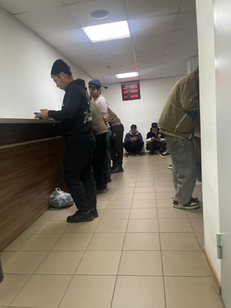 Belediye ve kamu hizmetleri merkezi Центр госуслуг района Марьино, Moskova, foto