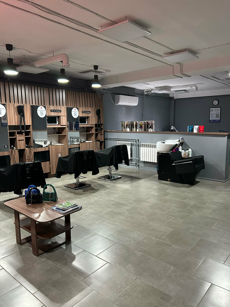 Kuaförler Чио Чио, Omsk, foto