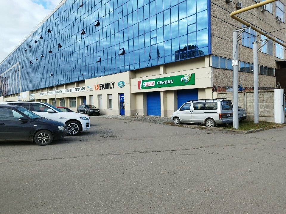 Otomobil satış galerileri Lr Family, Izhevsk, foto