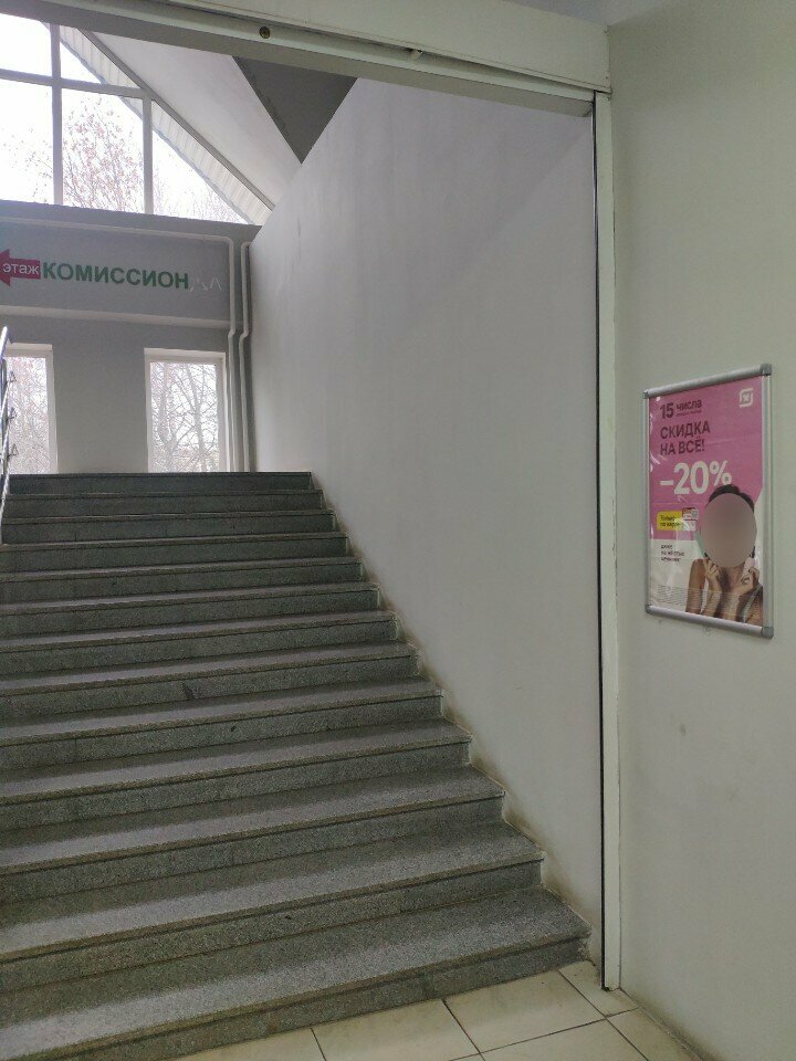 Manikür-pedikür Студия маникюра и педикюра, Ufa, foto