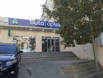 Buta (Samir Ceferov Street No:424), eczaneler  Bakü'den