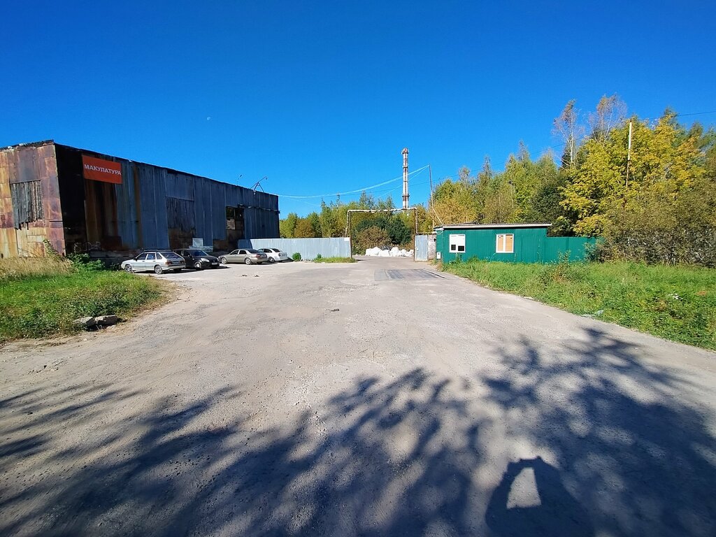 Geri dönüşüm maddeleri Eko NN, Nijegorodskaya oblastı, foto