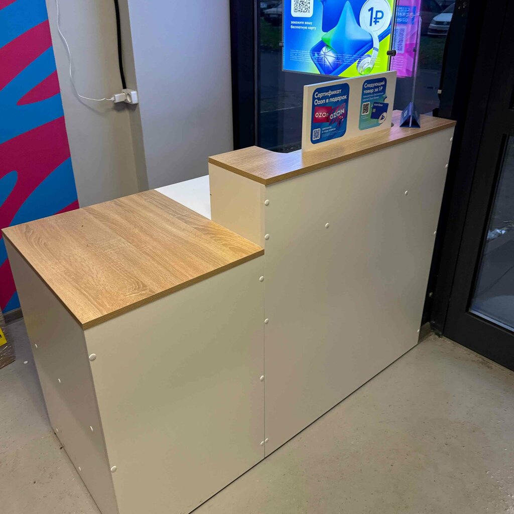 Teslimat noktası Ozon, Saint‑Petersburg ve Leningradskaya oblastı, foto