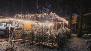 Детский городок Сказочный (Moscow Region, Krasnogorsk, Detskiy gorodok Skazochny), lunapark  Krasnogorsk'tan