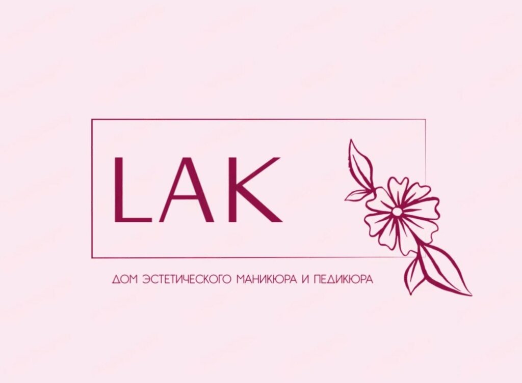 Manikür-pedikür Dom Manikura Lak, Kovrov, foto