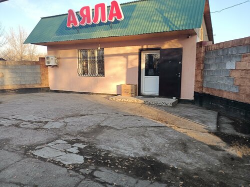 Market Ayala, Almatı eyaleti, foto