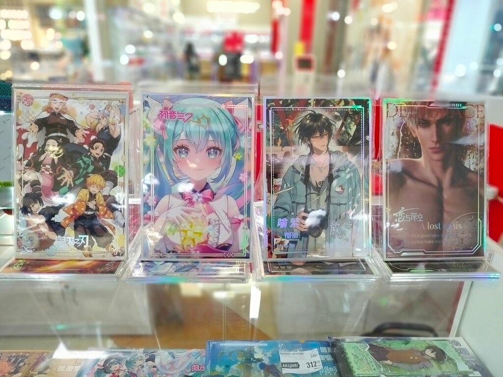 Anime mağazası NomNom Ramen, Yekaterinburg, foto