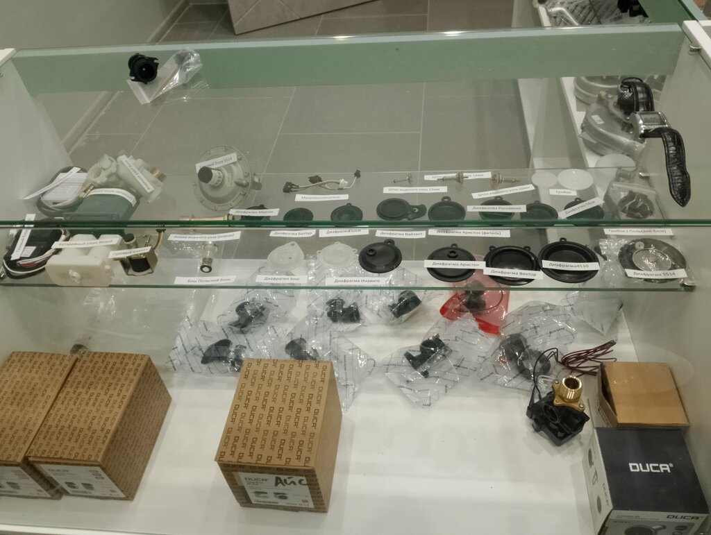 Kazan ve kazan ekipmanları Запчасти и обслуживание газовых котлов, Makhachkala, foto