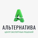 Альтернатива (Chernyakhovskogo Street No:50), i̇nşaat ekspertizi  Saint‑Petersburg'dan