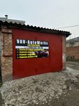 AutoWorks (Neklinovskaya ulitsa No:45А), otomobil servisi  Rostov‑na‑Donu'dan