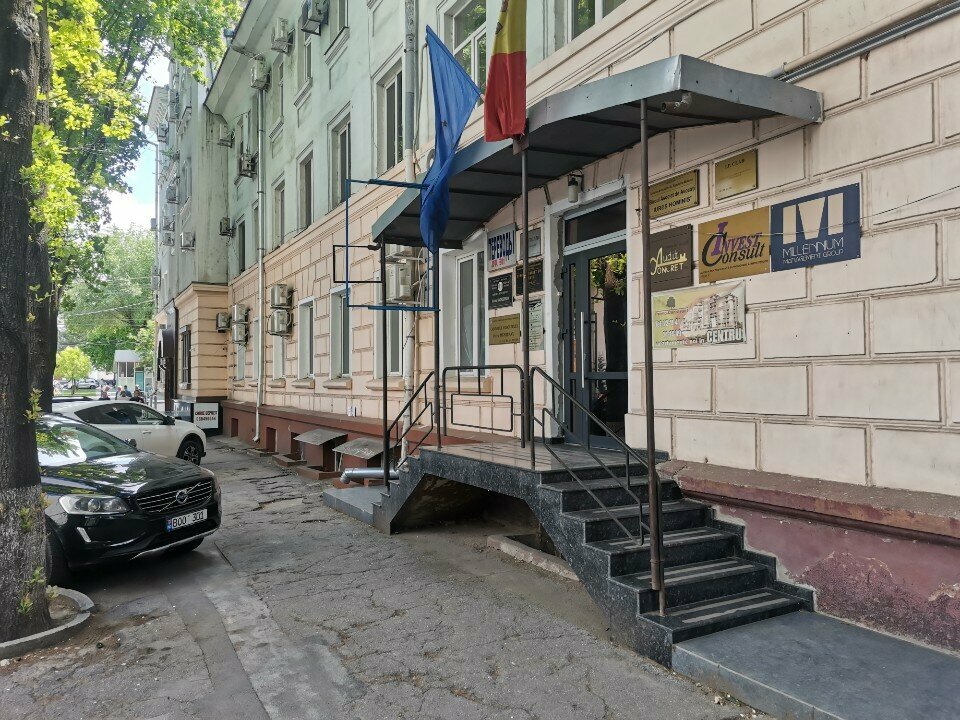 Hukuk büroları Passport2Eu, Kişinev, foto