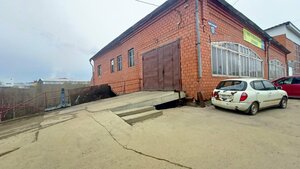 VostokAvtoServis (Industrialniy Drive No:17, Bratsk), otomobil servisi  Bratsk'tan