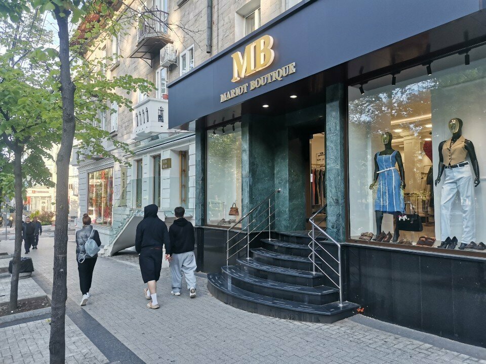 Giyim mağazası Mariot Boutique, Kişinev, foto