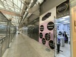 Iriss (Lyublinskaya Street No:102А), güzellik salonu  Moskova'dan