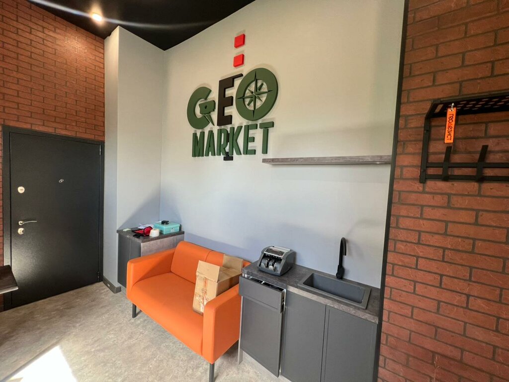 Jeodezik ekipman firmaları Geo Market - Мир геодезического оборудования, Moskova, foto