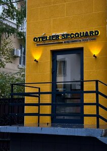 Otelier Secouard (ulitsa 25 Oktyabrya No:39), otel  Voronej'den