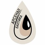 Arsenal-Baltika (Obukhovskoy Oborony Avenue No:112к2литЗ), kimyasal üretim firmaları  Saint‑Petersburg'dan