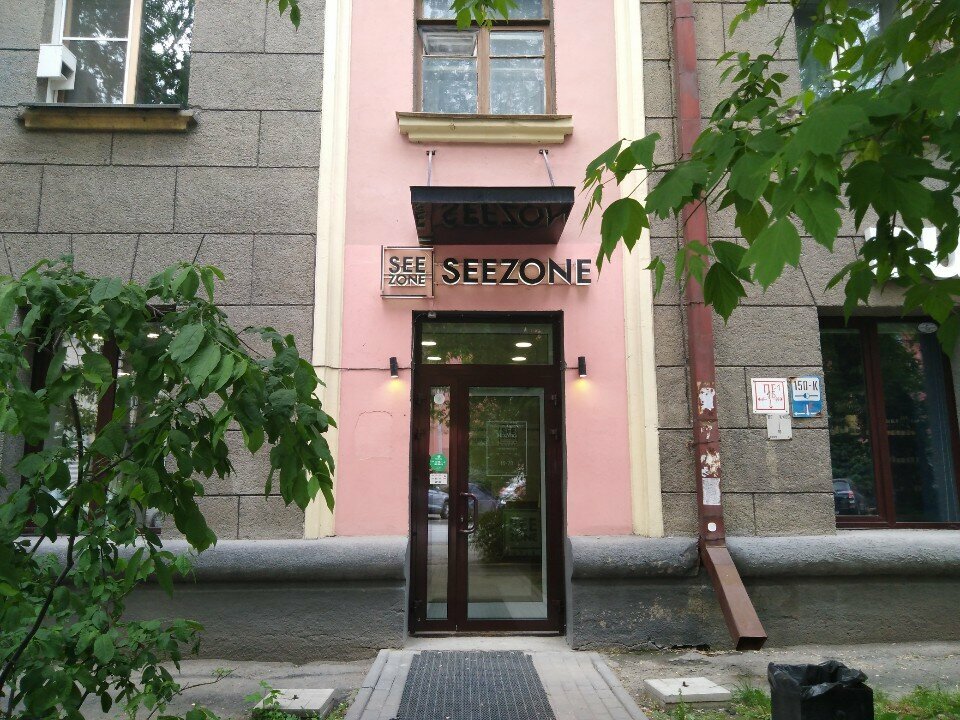 Giyim mağazası SeeZone, Novosibirsk, foto