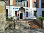 Зоя (Sofyi Kovalevskoy Street No:13), kuaförler  Saint‑Petersburg'dan
