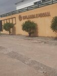 Esplanada E Piscina (Luanda Province, Municipality of Talatona, Dangereux), yüzme havuzları  Loanda'dan