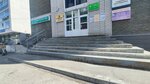 Пилки (Shumakova Street No:17А), manikür-pedikür  Barnaul'dan