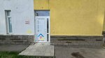 Товары для дома (ulitsa Geologov No:53), banyo ve klozet mağazaları  Ufa'dan