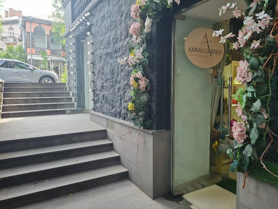 Çiçek teslimatı Anna's garden flowers & design, Erivan, foto