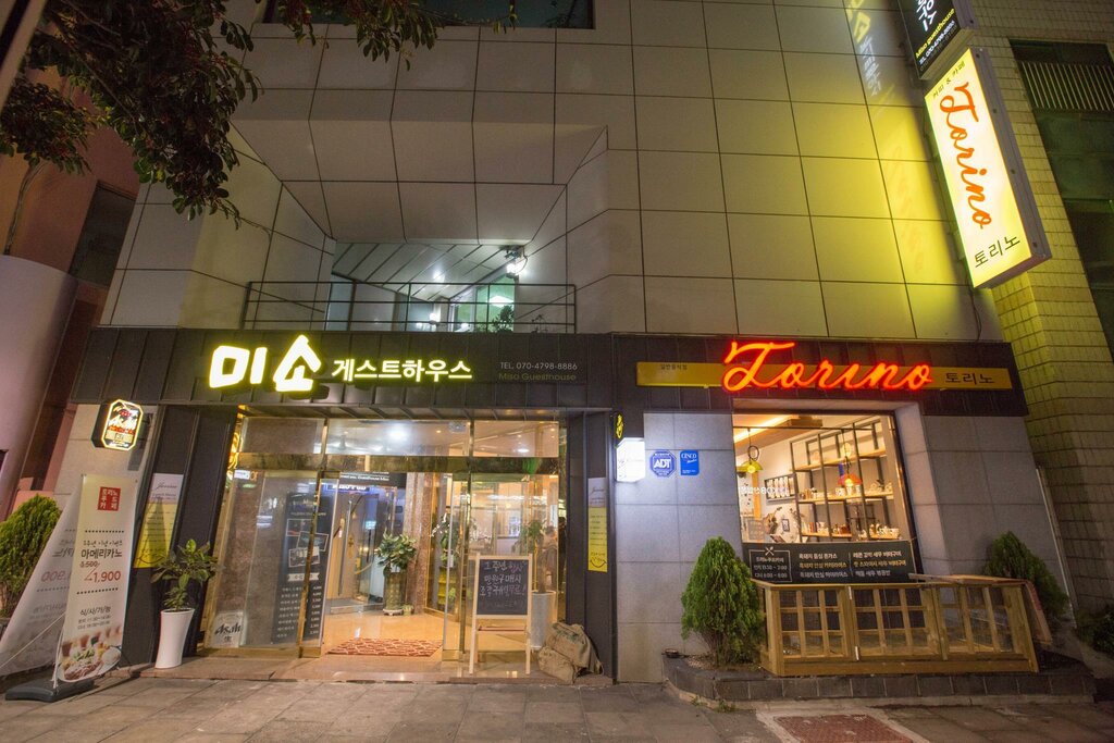 Otel Miso Guesthouse - Hostel, Chjechju, foto