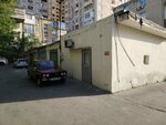 Derzi (Mirеli Seyidov Street No:7), terziler  Bakü'den