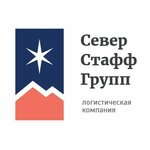 Север Стафф Групп (Komandorskaya Street No:11с11), lojistik firmaları  Vladivostok'tan