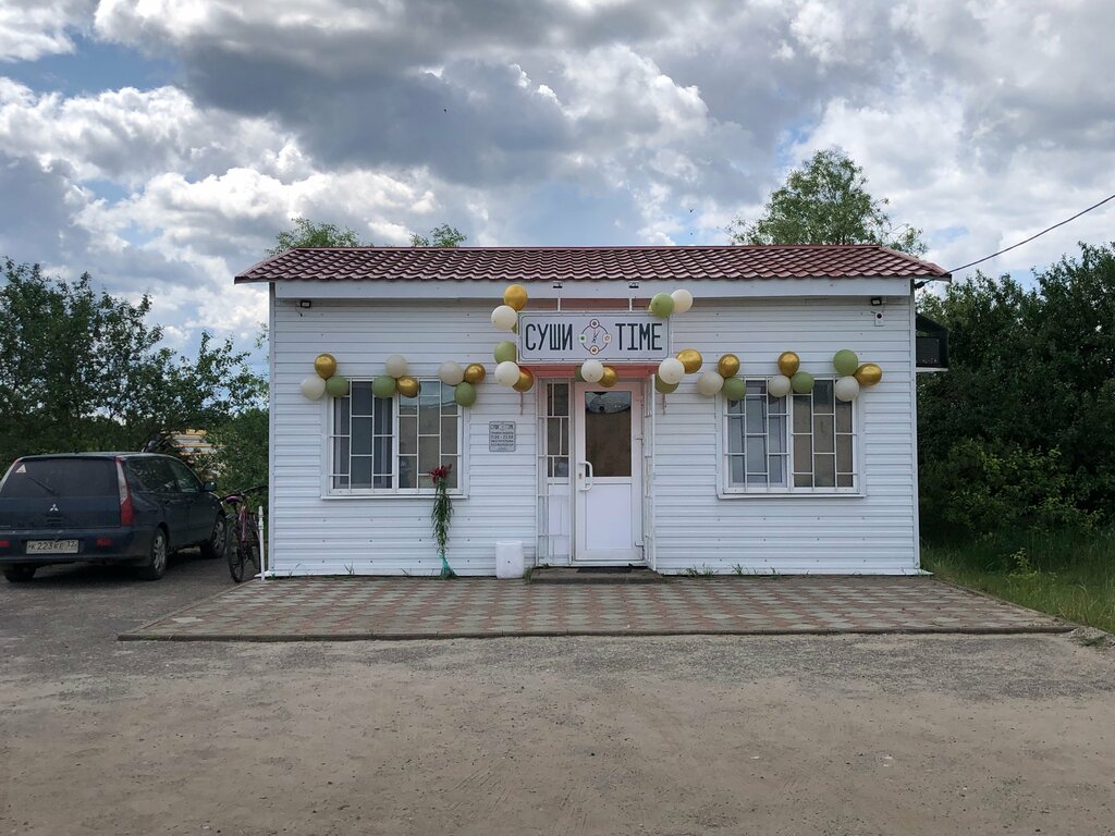 Suşi restoranı Суши-TIME, Brianskaya oblastı, foto