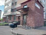 Соин бьюти (Turistskaya Street No:20к2), güzellik salonu  Saint‑Petersburg'dan