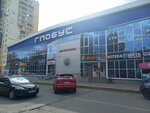 Vtb Bank (Kovalenko Street No:19А), atm'ler  Saransk'tan