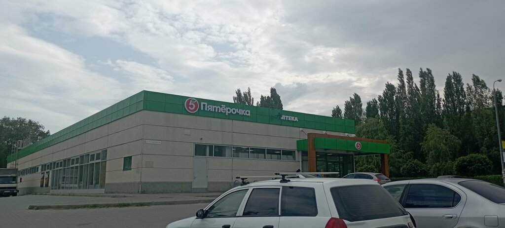 Süpermarket Pyatyorochka, Volgograd, foto