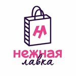 Творческое пространство Нежная лавка (Svobody Square No:4В), etkinlik organizasyonu  Naro‑Fominsk'ten