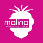 Malina (ulitsa 50 let Oktyabrya No:67А, Mineralnye Vody), kutlama ürünleri  Mineralniye Vodi'den