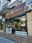 Mister Tabaco (strada Vasile Dokuceaev No:13), al götür kahve  Kişinev'den